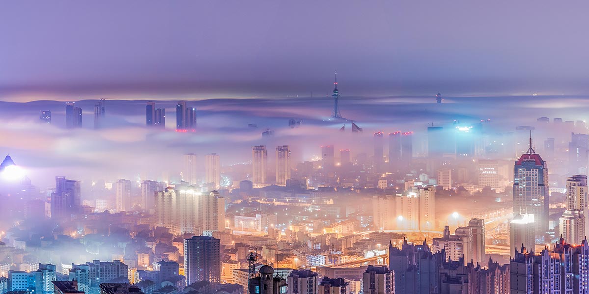 What is Intercloud? | Teradata